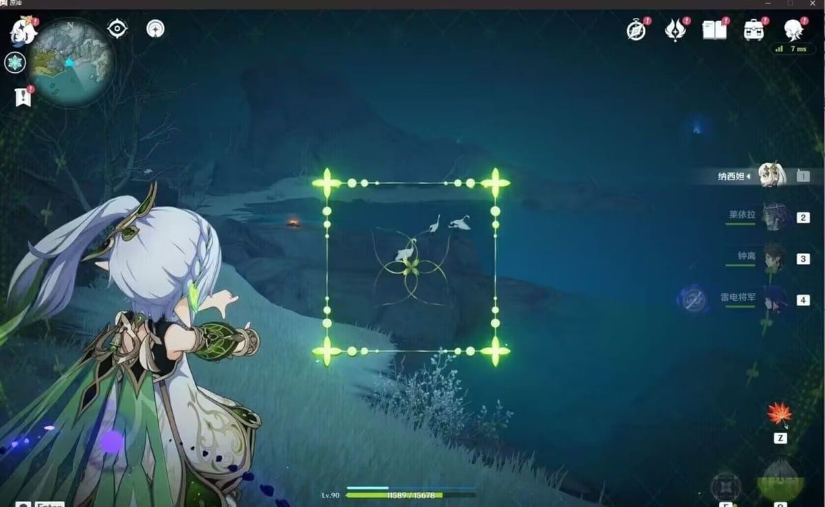 Genshin Impact 3.2 leaks: Nahida's Elemental Skill, Burst, and gameplay ...