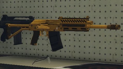 Heavy Shotgun In GTA 5