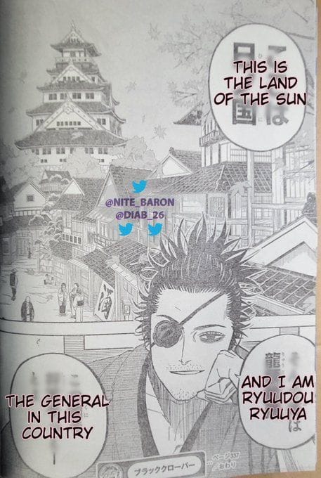 Twitter loses its mind over Hino Country's design and two new ...