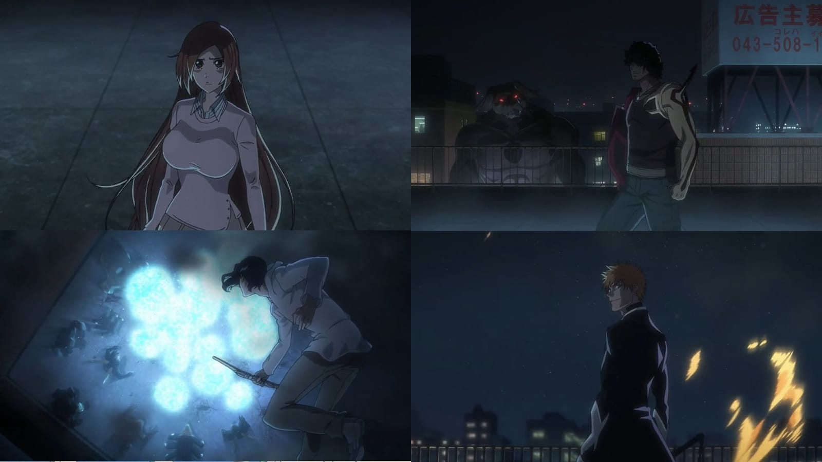 Bleach: Thousand-Year Blood War episode 1: Soul Society faces new ...