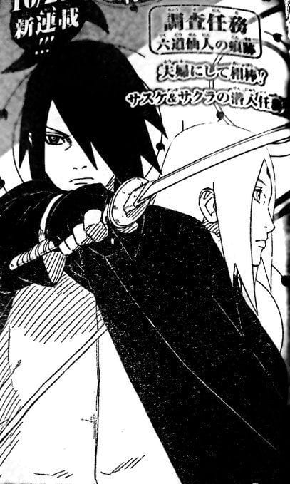 Upcoming Naruto Sasuke retsuden gets preview page in Weekly Shonen Jump