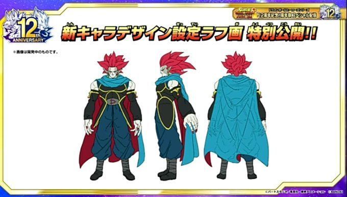 Super Dragon Ball Heroes finally gives Demigra the recognition he deserves