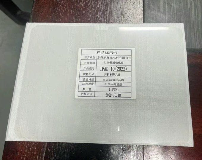 10th-gen iPad major redesign leaked - Possible release date, what to ...