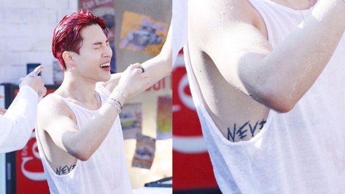 BTS’ Jimin gets featured in Lifestyle Magazine for best celebrity tattoos