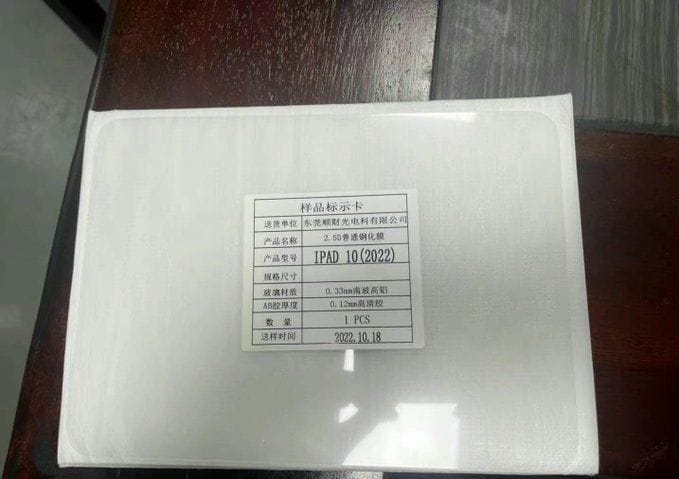 10th-gen iPad major redesign leaked - Possible release date, what to ...