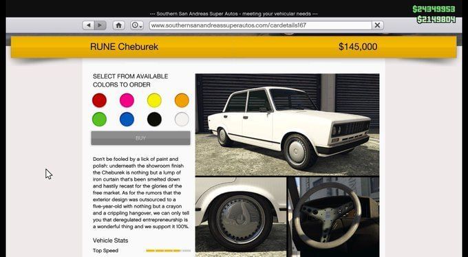 Why GTA Online players should get the RUNE Cheburek