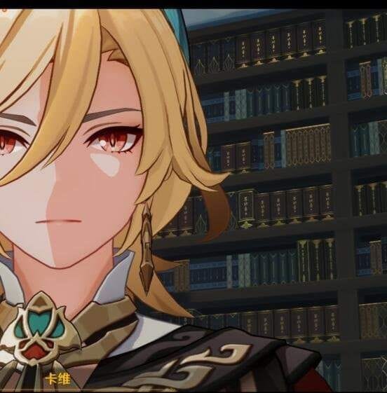 Genshin Impact Kaveh leaks: Character model, abilities, and release details