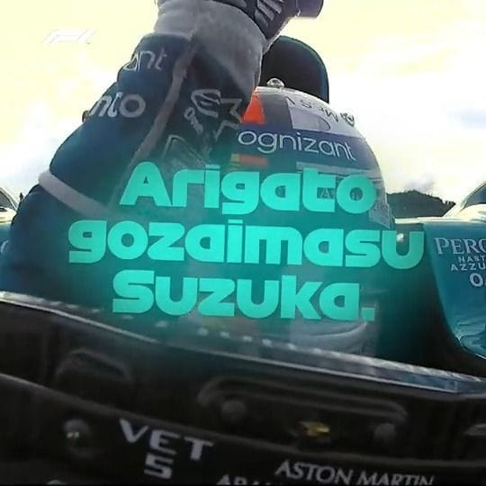 Sebastian Vettel sad about leaving F1