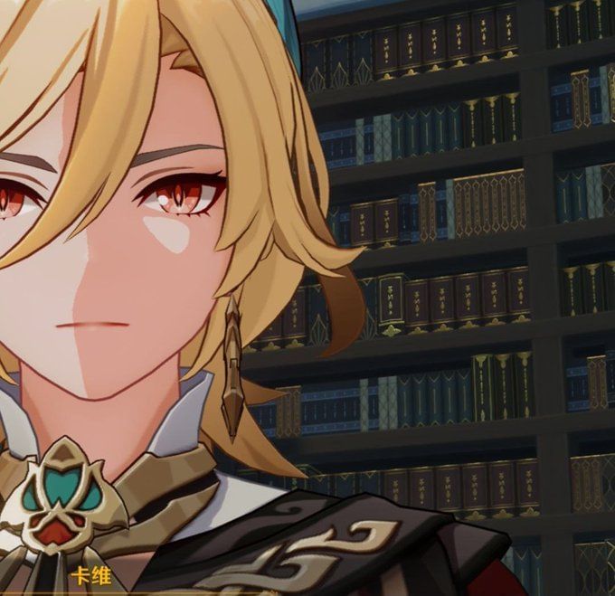 Genshin Impact Kaveh leaks: Character model, abilities, and release details