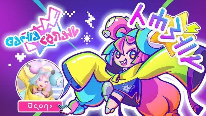 When and where to watch Pokemon Scarlet and Violet reveal stream about ...