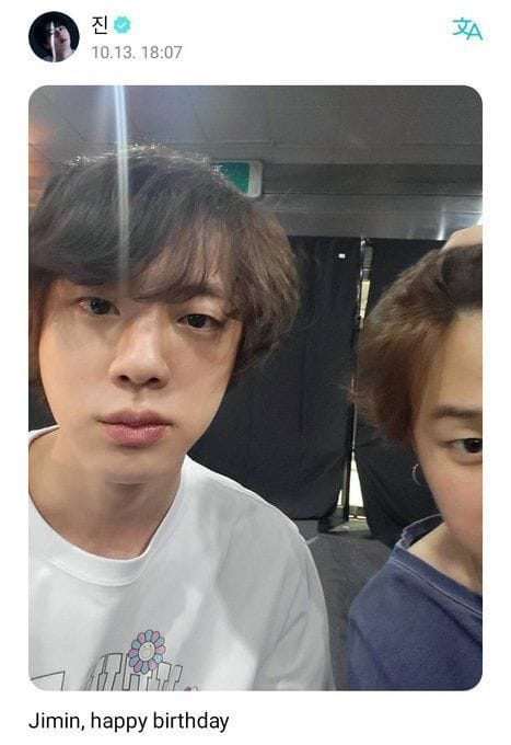 “We are close”: BTS’ Jin lashes out at naysayers questioning the septet ...