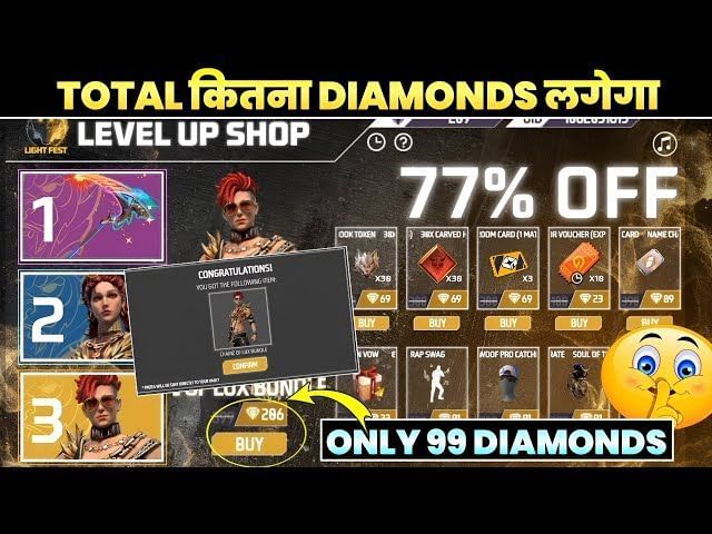 Free Fire MAX Level Up Shop: How to get Chainz of Lux Bundle and other rewards for cheap