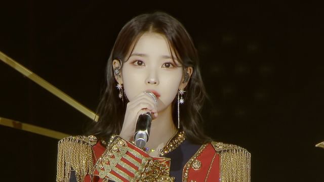 IU fans rejoice as the singer wins the Rookie Female Actress award at ...