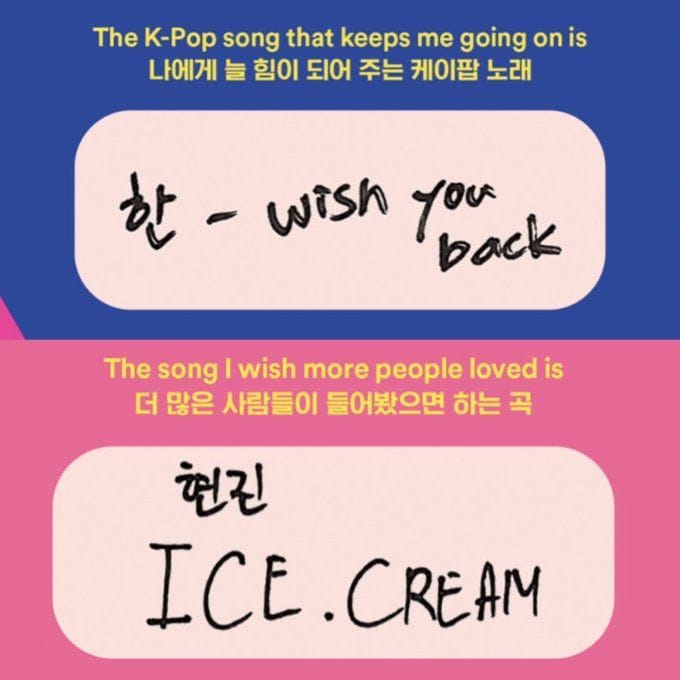 From enemies to BFFs: 5 times Stray Kids' Hyunjin and HAN were the ...