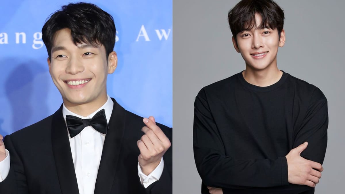 Disney+Series 'The Worst Evil' to star Ji Chang-wook, Wi Ha-joon, and Im Se-mi