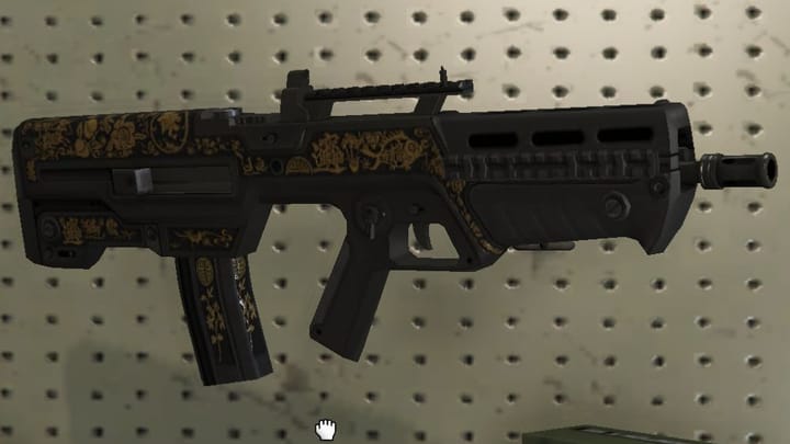 Advanced Rifle in GTA 5