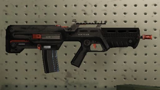 Advanced Rifle in GTA 5