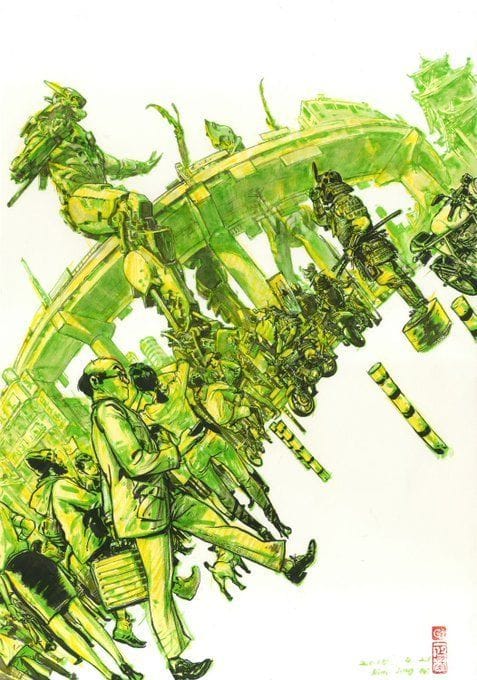 Who was Kim Jung Gi? Tributes pour in as acclaimed Korean visual artist ...