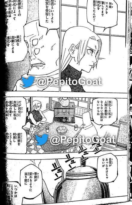 Jujutsu Kaisen chapter 202 spoilers: Yuki and Tengen discuss Star ...