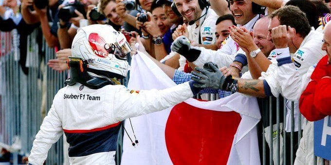 5 most shocking moments from the F1 Japanese Grand Prix