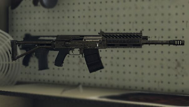 GTA 5 Weapons