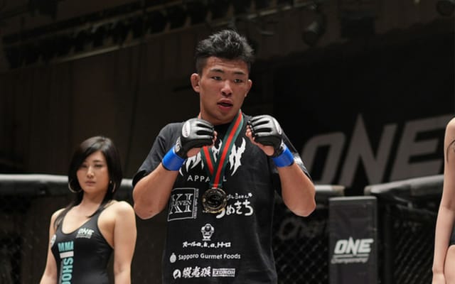 Who is Yamato Nishikawa, the 19-year-old Japanese MMA fighter signed by ...
