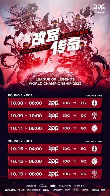 DAMWON KIA vs JDG League of Legends Worlds 2022 Round Robin Stage 2: Head-to-head, livestream ...