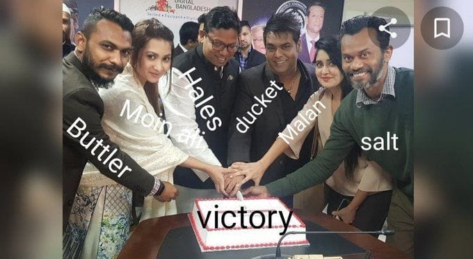 PAK vs ENG 2022: Top 10 funny memes after Pakistan's deflating defeat ...