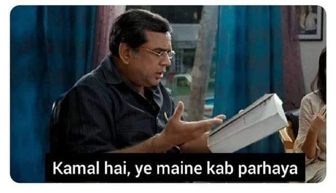 IND vs PAK 2022: Top 10 funny memes after Pakistan set a target of 160 against India