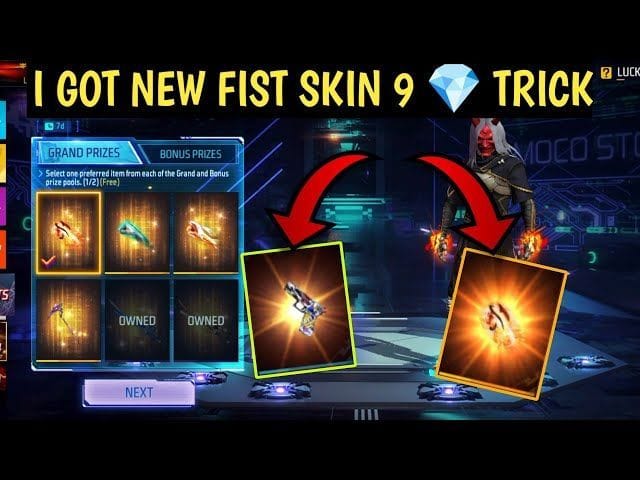 Free Fire MAX Moco Store: How to get rare Ember Fist and other rewards