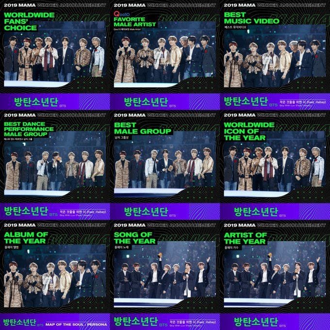 5 most iconic moments from the MAMA Awards