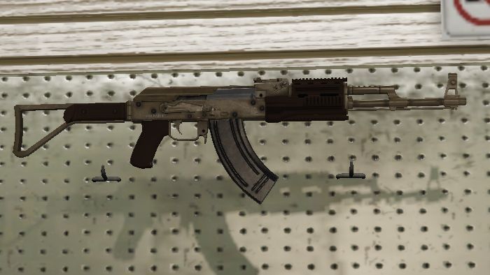 Assault Rifle in GTA 5
