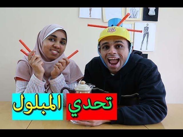 EstubeGaming's Profile, Net Worth, Age, Height, Relationships, FAQs