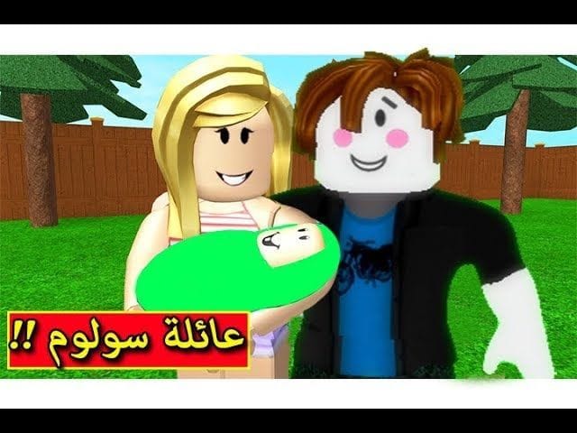 EstubeGaming's Profile, Net Worth, Age, Height, Relationships, FAQs