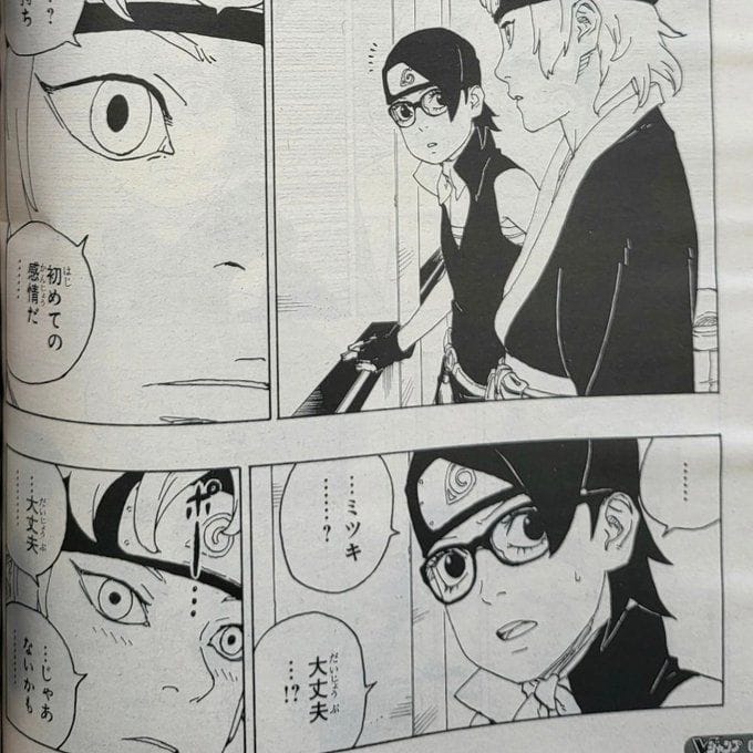 Boruto chapter 74 spoilers: Team 7’s mission is off to a rocky start ...