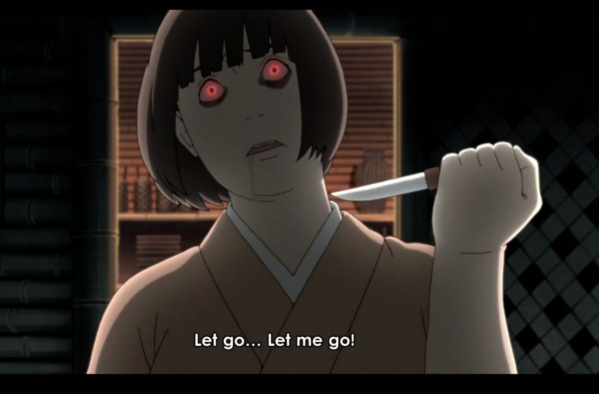 Who is Amino in Naruto?