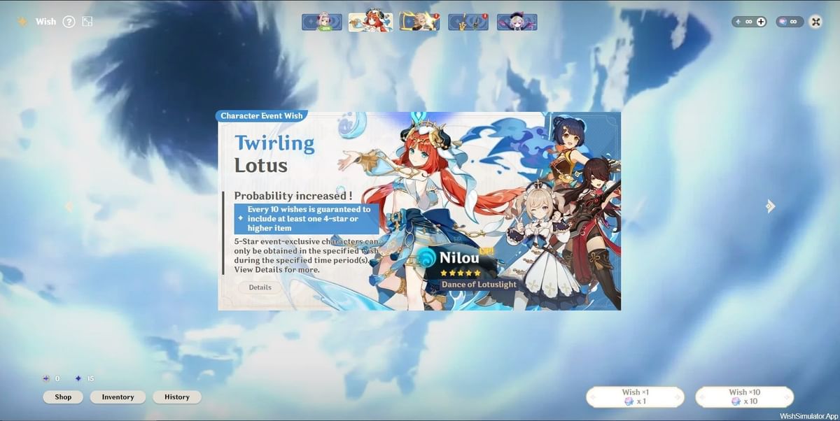 How to use Genshin Impact wish simulator for Nilou banner