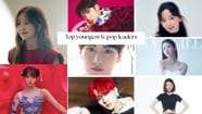 Youngest K pop Leaders ENHYPEN s Jungwon NMIXX s Haewon Youngest K pop Leaders ENHYPEN s Jungwon NMIXX s Haewon