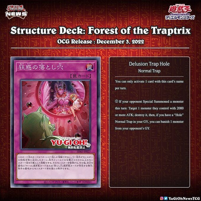 Yu-Gi-Oh! "Forest of the Traptrix" Structure Deck revealed: Release ...