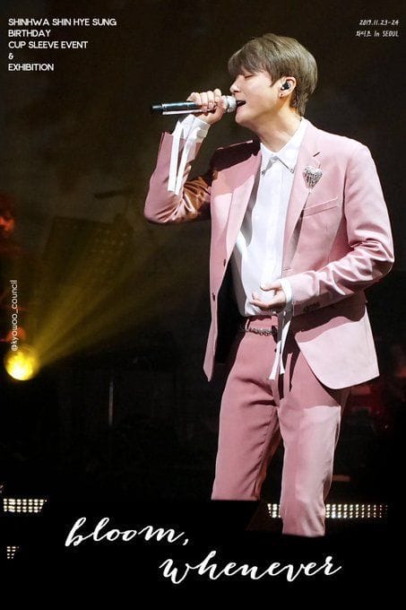 Shinhwa member Shin Hye-sung's agency releases official statement ...