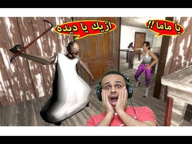 EstubeGaming's Profile, Net Worth, Age, Height, Relationships, FAQs