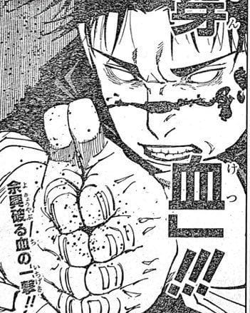 Jujutsu Kaisen chapter 202 spoilers: Yuki and Tengen discuss Star ...