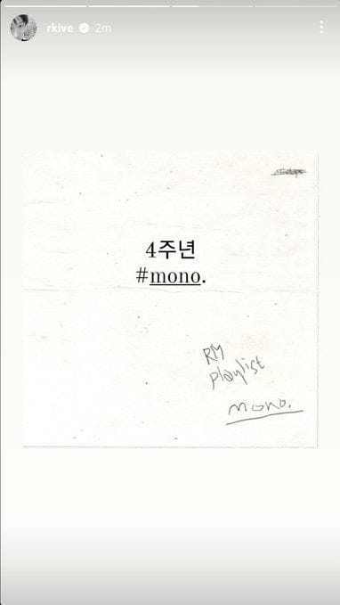"RM3 is coming": BTS' RM teases solo album release on Instagram sending ...