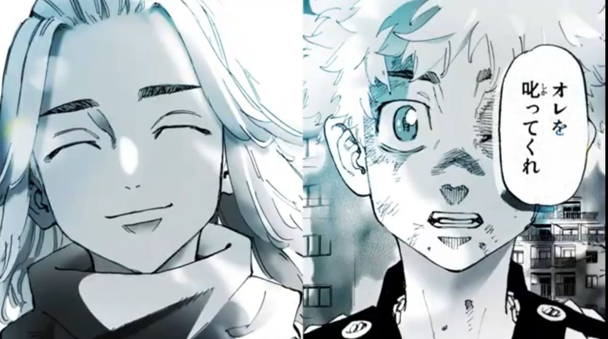 Tokyo Revengers’ final chapter Special PV focuses on Mikey and ...