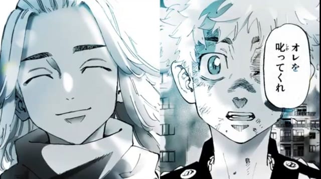 Tokyo Revengers’ final chapter Special PV focuses on Mikey and ...