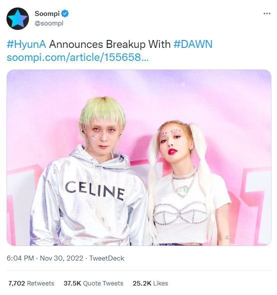 "We decided to remain as good friends": HyunA announces breakup with DAWN through Instagram post