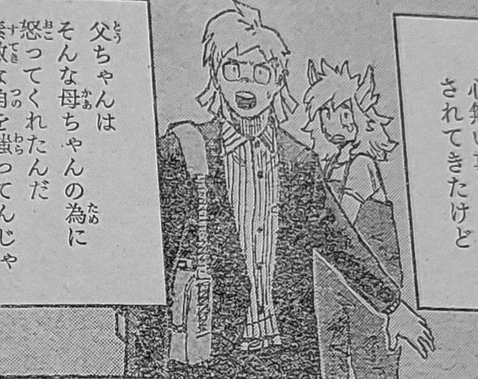 My Hero Academia chapter 372: Koda realizes the full potential of his Quirk