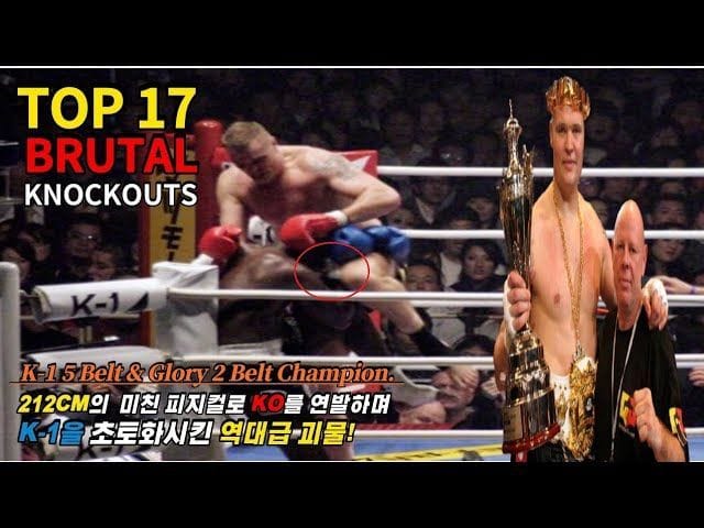 5 champion kickboxers who suffered devastating defeats in the UFC: is ...
