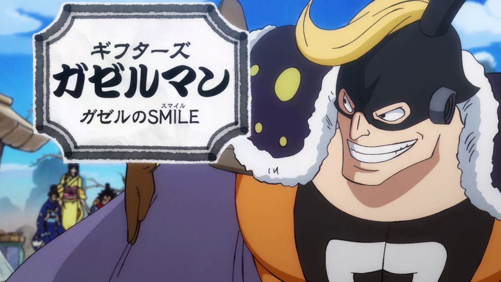 Gazelle SMILE Devil Fruit in One Piece
