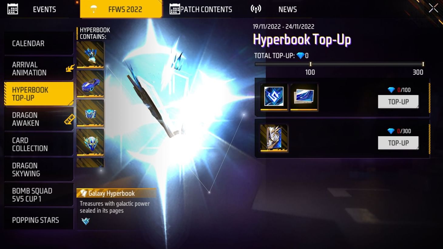 Free Fire MAX Galaxy Hyperbook Top-Up event: How to get all eight ...